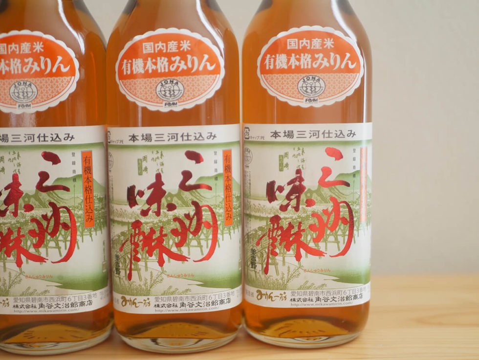 What is Hon-Mirin? How It's Produced | Hakko Hub