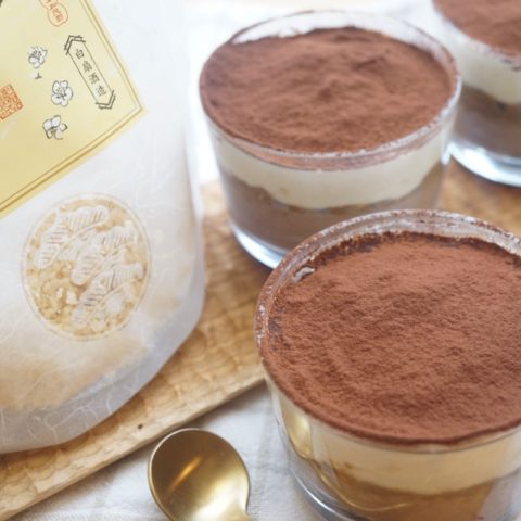 What is Kobore-Ume? Definition and Uses | Hakko Hub